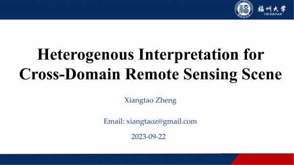 中国图象图形学学会数字图书馆